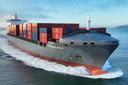 Our Vessels | Independent Container Line ICL